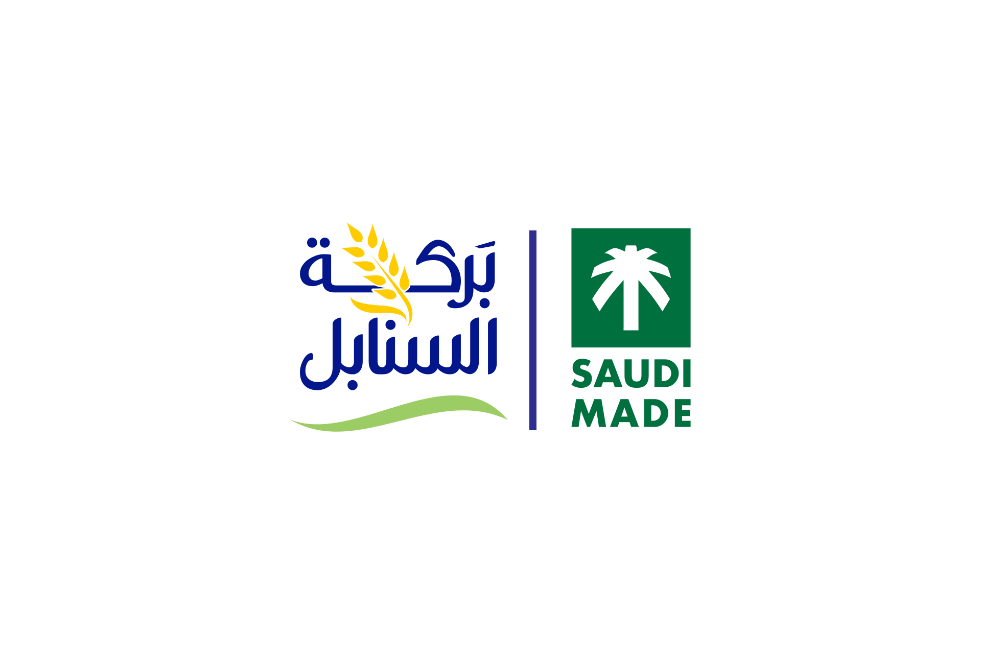 Home - بركة السنابل